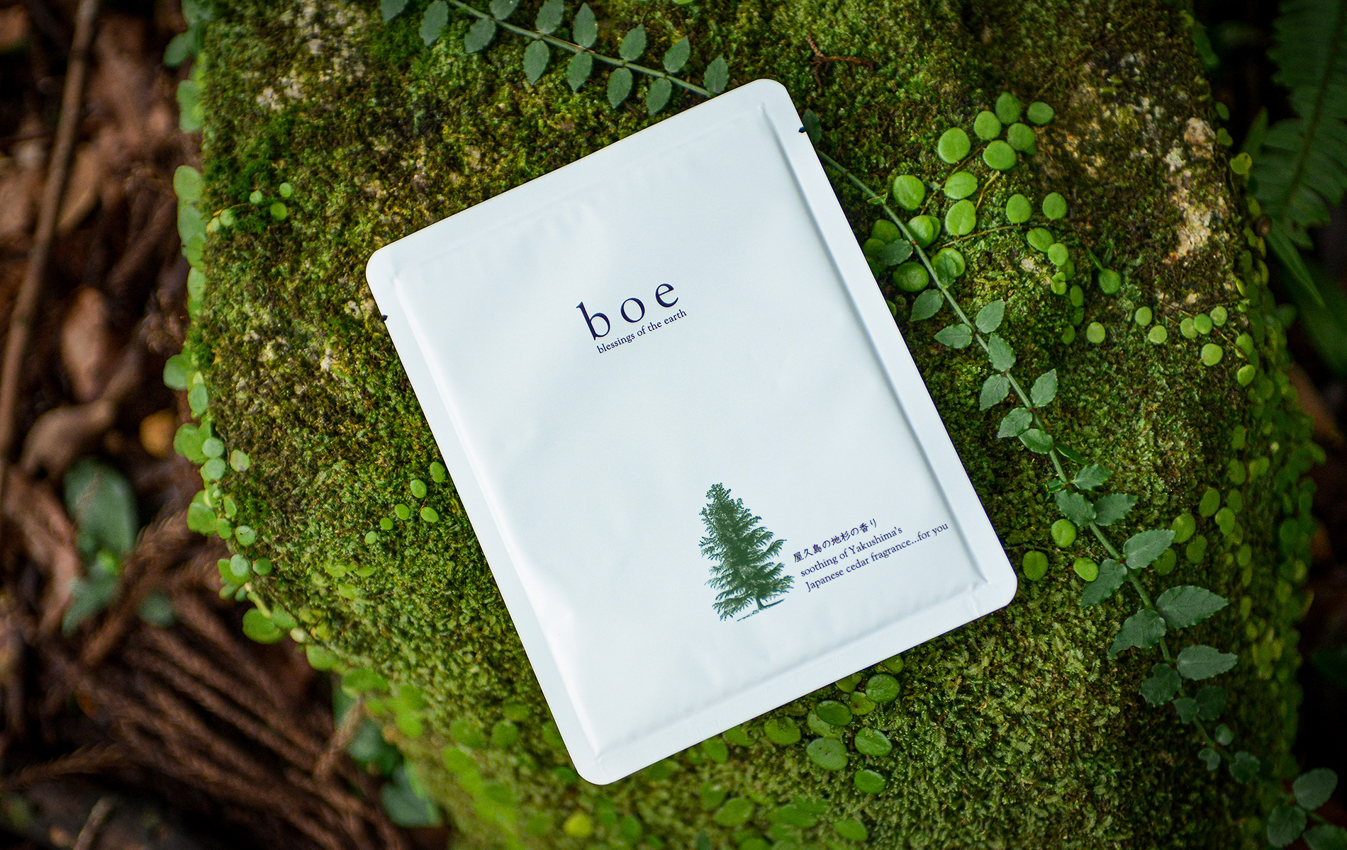 product-Sheet mask – MinSkat